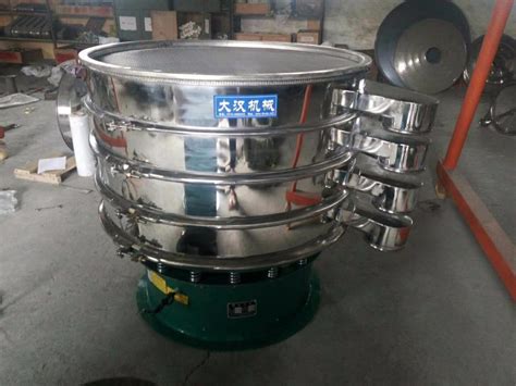 玉米振动筛速冻玉米分级除杂专用振动筛 新乡市大汉振动机械有限公司