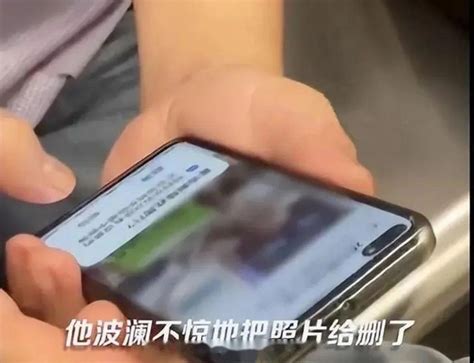 怀疑被偷拍，是否有权查看对方手机？律师解读来了 知乎