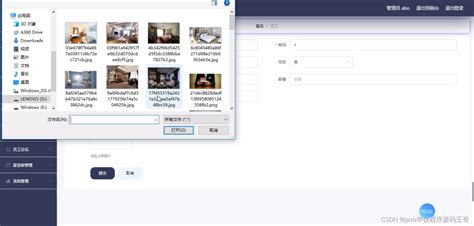 计算机毕设ssmb饮品公司管理32821（开题源码） Csdn博客