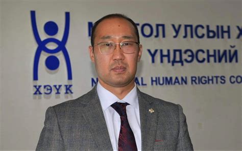 Б Энхболд Нам эвслүүдэд хүний хувийн мэдээллийг цуглуулахгүй байхыг
