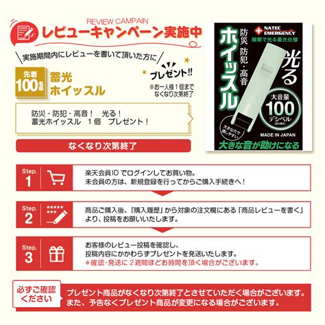 【楽天市場】オサメット 折りたたみ ヘルメット 子供用 ジュニア ホワイト つば付き 防災用 折り畳みヘルメット 防災ヘルメット Osamet