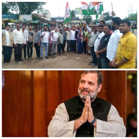 राहुल गांधी की सजा पर रोक झूम उठे कांग्रेसी आतिशबाजी करके अपनी