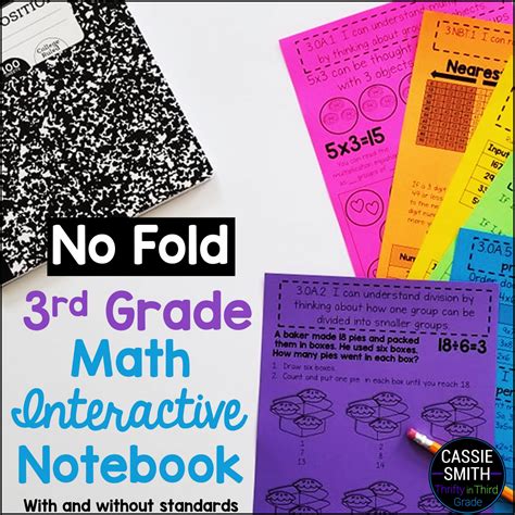 3rd Grade Math Interactive Notebook Printable Pdf Template