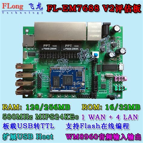 Mt7688 Mt7628 Evaluation Board Openwrt Rt5350 Upgraded Version