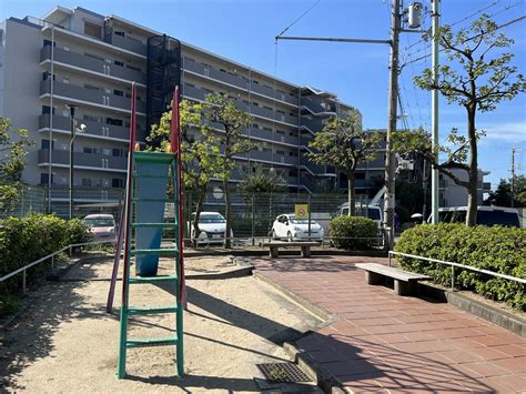 豊中市 西泉丘2丁目第1公園 豊中市と吹田市を中心に北摂地域の公園情報サイトココパークス