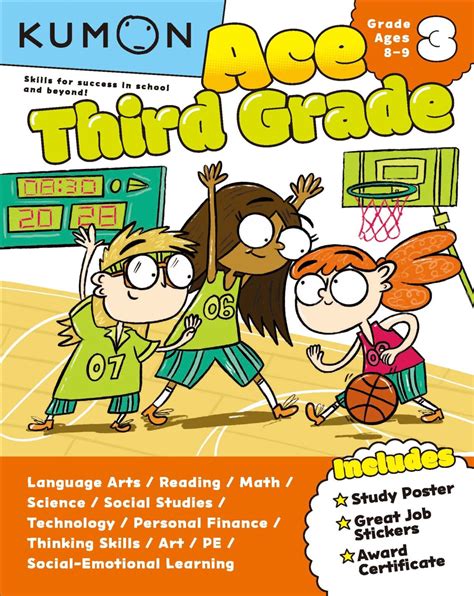 Ace Third Grade Kumon Publishing