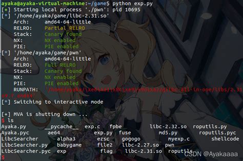 虎符ctf 2022 Mvaayakaaaa的博客 Csdn博客