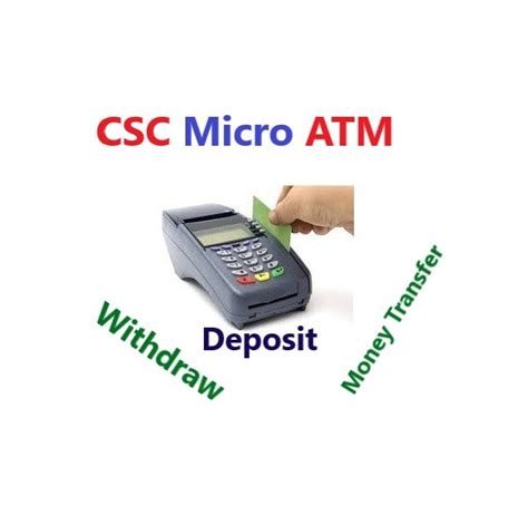 CSC Micro ATM सरकर यजन