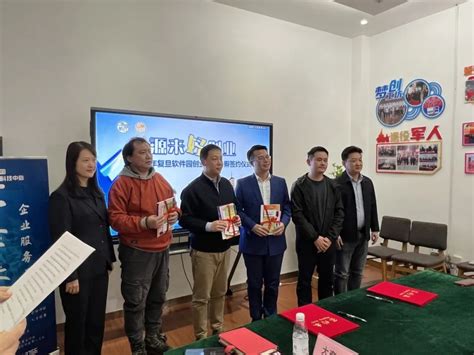 “先走访”“再体验”“后入孵”！宝山区为青年大学生提供创业“大礼包”