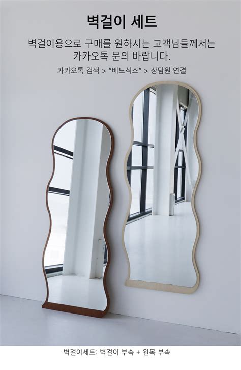 상품결제정보