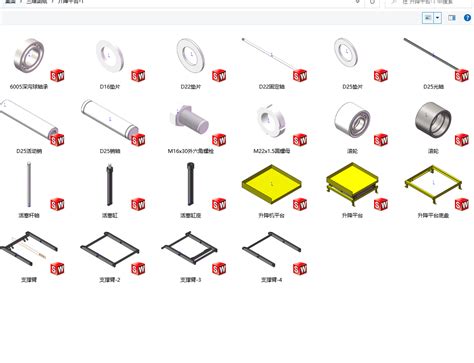 升降平台三维设计sw模型图纸solidworks 2017模型图纸下载 懒石网