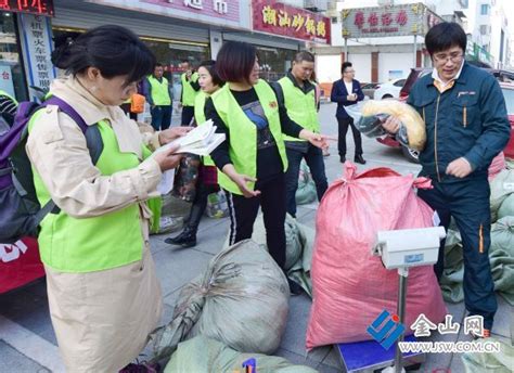 衣旧情深中国镇江金山网 国家一类新闻网站