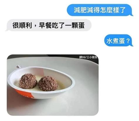 笑到併軌 真人版星之卡比 Instagram