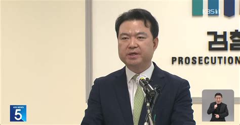 검찰 “이재명 살인미수범 작년부터 지속적으로 살해 연습”