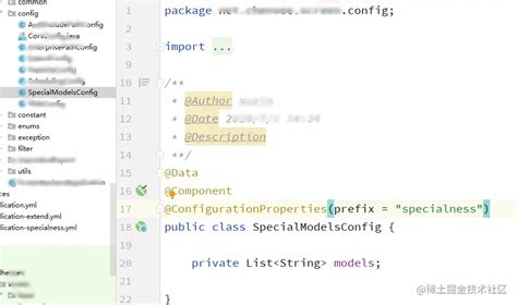 自定义yml文件 读取属性为null 两种解决方法 读取models属性为null。 使用了 propertysourc 掘金