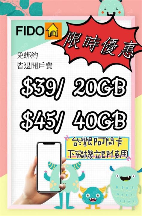 打工度假 分享一下快一年的🇨🇦加拿大打工渡假 工作篇 海外工作板 Dcard