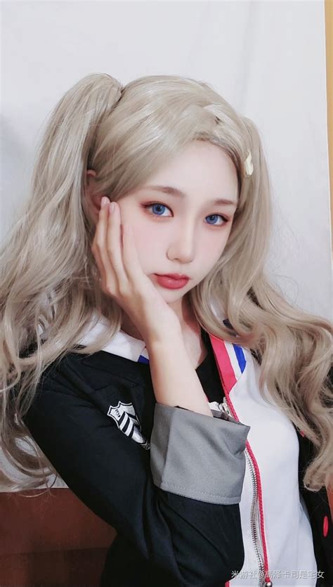 你好 高卷杏 社区大别野 米游社