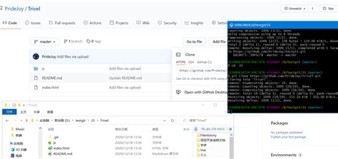 Git使用教程：完全图解！git操作图解 Csdn博客