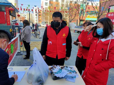 【阻击疫情 守护家园】银川市雷锋车队志愿者协会联合社区防控疫情 宁夏新闻网