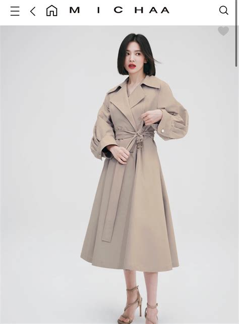 미샤 송혜교 원피스형 트렌치코트 당근 중고거래