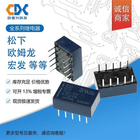 Stm32h750vbt6 集成电路32位微控制器 128kb闪存 芯片 全新原装 产品关键词stm32h750闪存stm32h750芯片