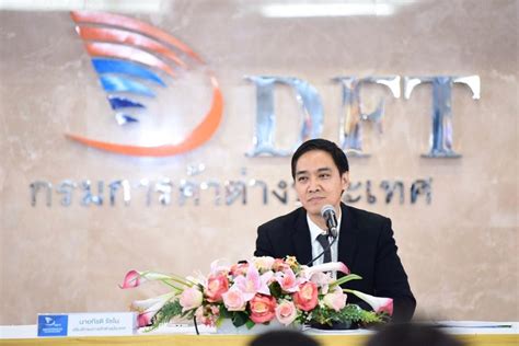 ผสงออกแหรวมสมมนา เรยนรการรบรองถนกำเนดสนคาดวยตนเอง