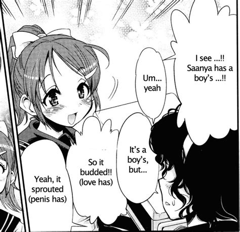 Misunderstanding Hentai Quotes Know Your Meme