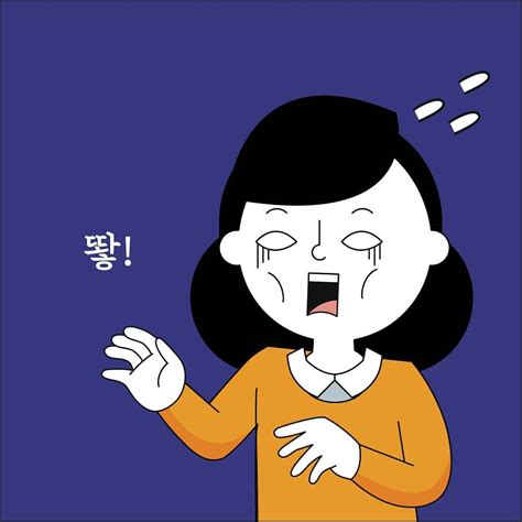 보건복지부따스아리 On Twitter