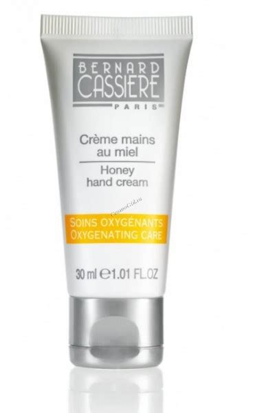Bernard Cassiere Honey Hand Cream (Крем для рук с медом), 30 мл ...