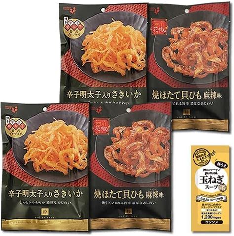 Amazon 井上食品 辛子明太子入りさきいか＆焼ほたて貝ひも 麻辣味 各2袋まとめ買いセット コラーゲン玉ねぎスープ1食付き ノー