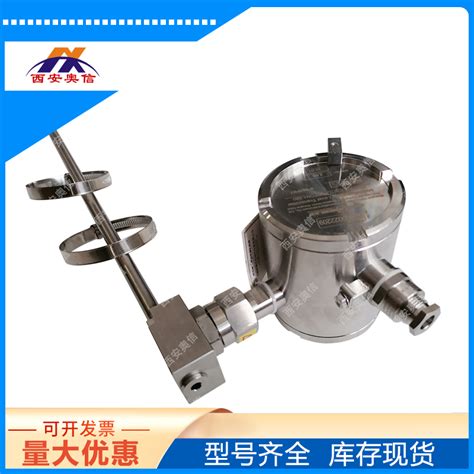磁致伸缩液位变送器FFG BP 20H1ON高精度 德国wika 液位测量仪表 西安奥信自动化仪表有限责任公司