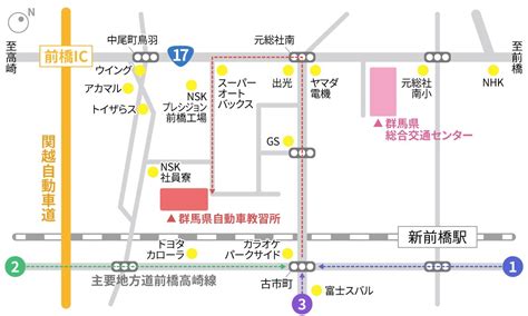 アクセス｜群馬県自動車教習所