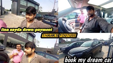 Finally Apni New Car Book Kardi Youtube Money Se Anshuallinone