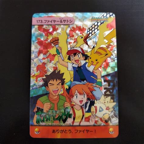 ポケモンカードダス アニメコレクション By メルカリ