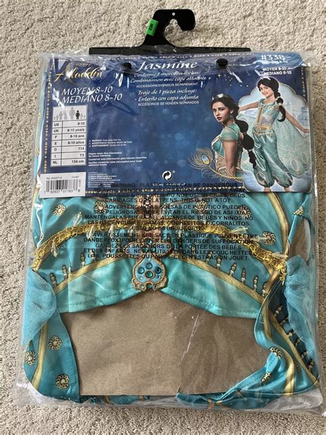 Princess Jasmine Costume Party City
