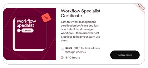 Free Certification Alert Workflow Specialist Certification