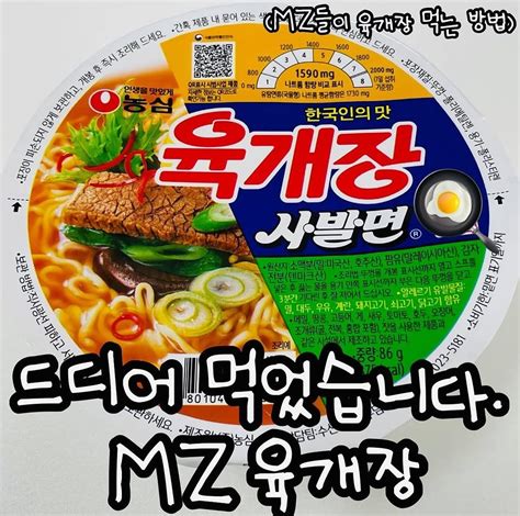 푸드의 먹스타그램🍢 겨울에 오사카 가면 꼭 가야하는 곳🍓 딸기에베레스트파르페 Hikaricafe 0701 타카이시시역앞 아플라 타카이시라는 건물에 있음 ⭐️역에서