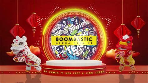Hea Lepp Mongsay 2022 X Aloha Heja He Dl Remix 🏮🧧 Youtube