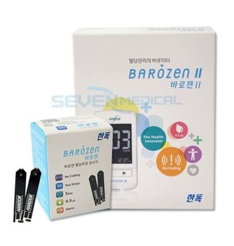 한독 바로잰 혈당측정기혈당시험지set 티몬