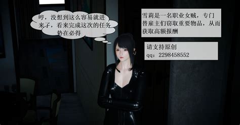 くすぐり 窃密者tk小剧场 Zhiainiのマンガ 漫画 Tickling Tickle Pixiv
