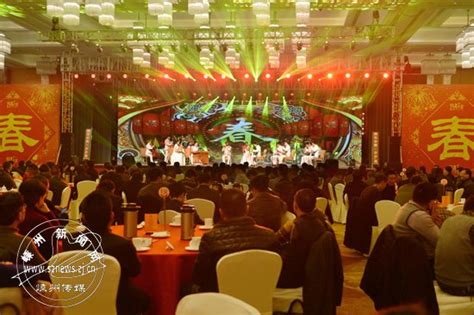 市委市政府举行新春团拜会 嵊州新闻网