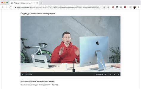 Курс Blender 3d онлайн обучение 3d моделированию в Blender Contented