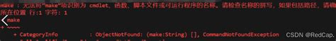Vscode中使用cmake遇到的问题及其解决方法 最全亲测有效 Cmakeget Active Folder Path Csdn博客