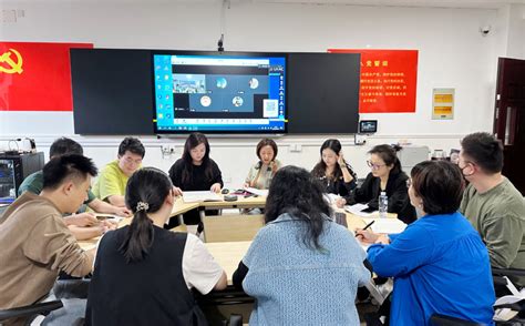 传媒与设计学院召开毕业生就业工作推进会