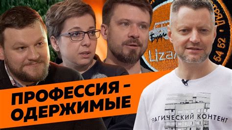 Что движет благотворителями на самом деле Редакция Youtube