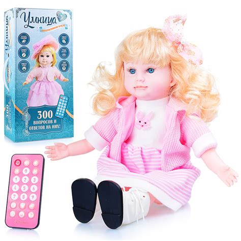 Игрушка Кукла F20B-03 "Умница" интерактивная, с пультом управления, в ...