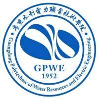 广东水利电力职业技术学院 职教网