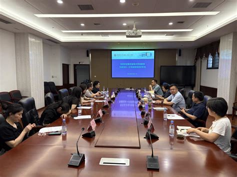 西南大学档案馆 校史馆 博物馆