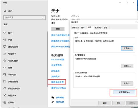 Py6s模块安装过程（win10环境，64位） Csdn博客