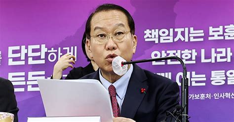 권영세 “흡수통일 지향 아냐manda에 비유하면 인수 아닌 합병”